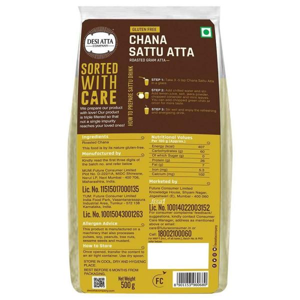 Desi Atta Chana Sattu 500 g - JioMart