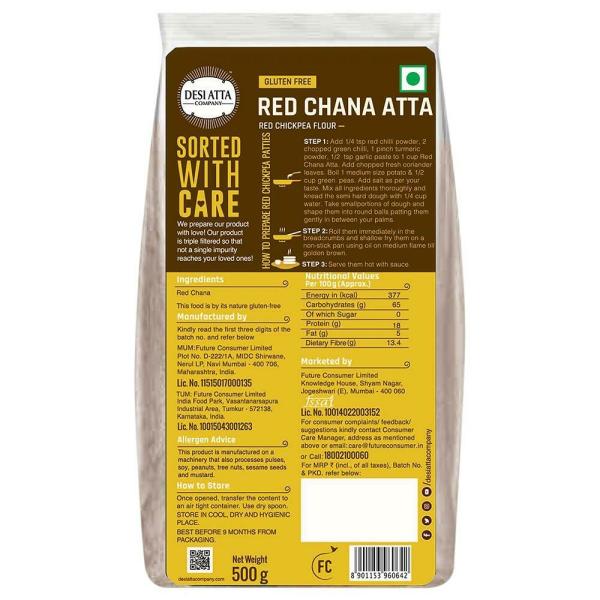 Desi Atta Red Chana Atta 500 g - JioMart