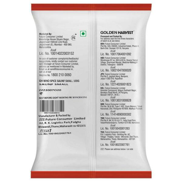 Golden Harvest Small Saunf 100 g - JioMart