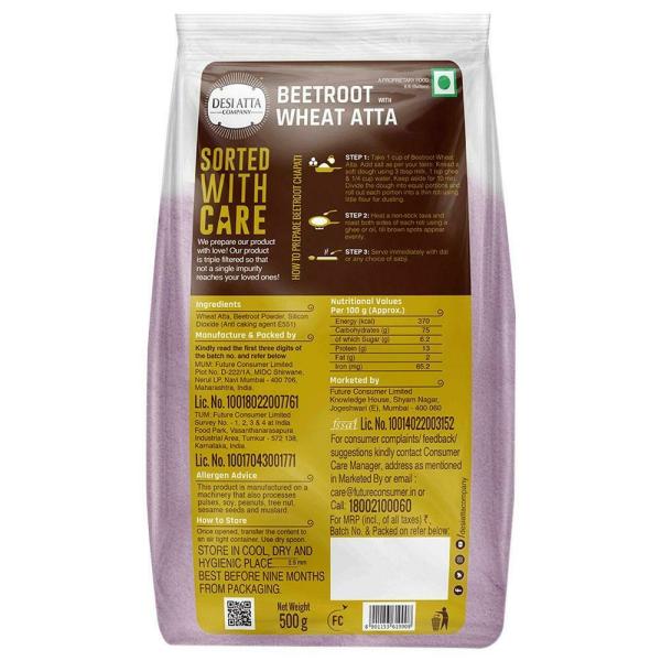 Desi Atta Beetroot Wheat Flour 500 g - JioMart