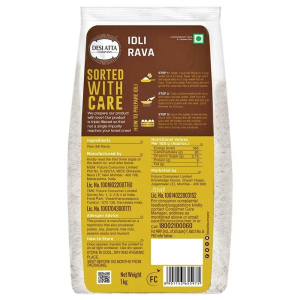 Desi Atta Idli Rava 1 kg - JioMart