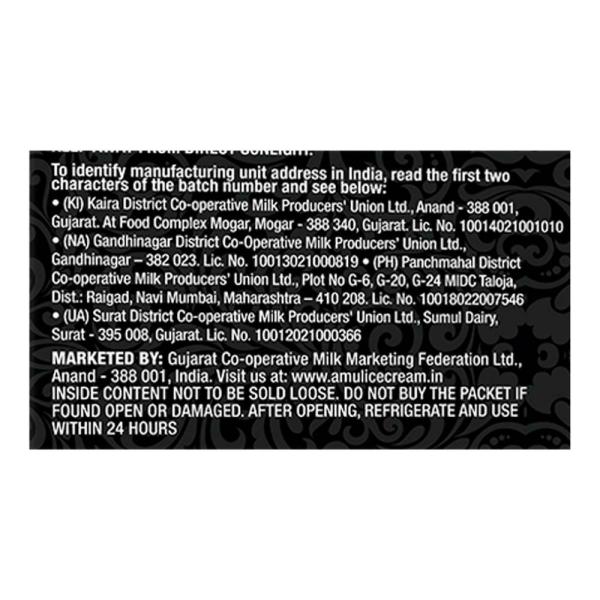 Amul Sugar Free Malai Peda 200 g - JioMart