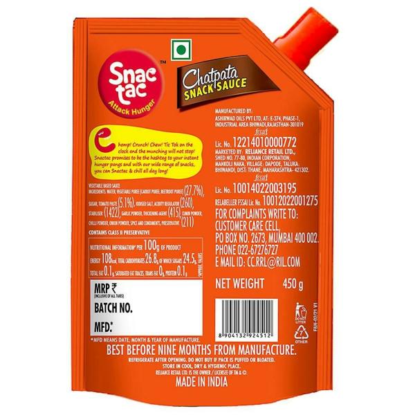 Snac tac Chatpata Snack Sauce 450 g - JioMart