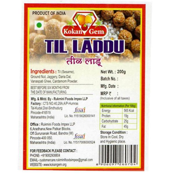 Kokan Gem Til Laddu 200 g - JioMart