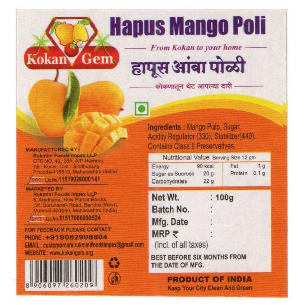 Kokan Gem Hapus Mango Poli 100 g - JioMart