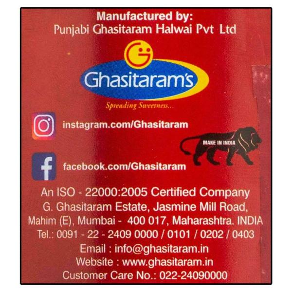 Ghasitaram's Rasmalai 500 g - JioMart