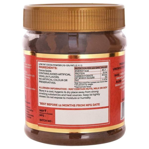 Jindal Cocoa Cocoa Powder 100 g - JioMart
