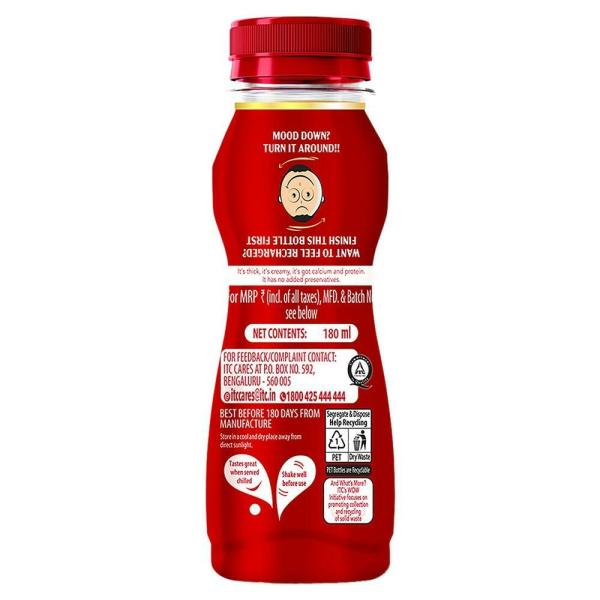 Sunfeast Vanilla Milkshake 180 ml (Bottle) - JioMart