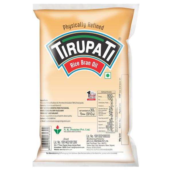 Tirupati Physically Refined Rice Bran Oil 1 L - JioMart