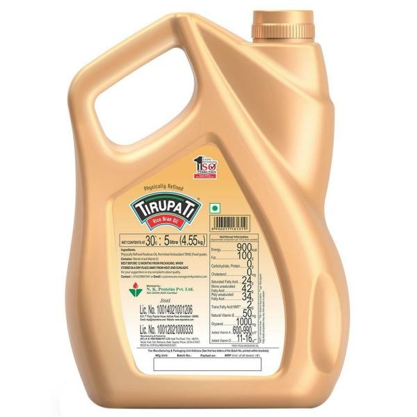Tirupati Physically Refined Rice Bran Oil 5 L - JioMart