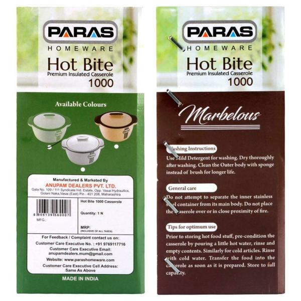 Paras Marbelous Assorted Plastic Insulated Casserole 1 L - JioMart
