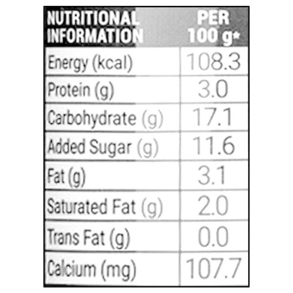 Mamie Yova French Mango Yogurt 90 g (Cup) - JioMart