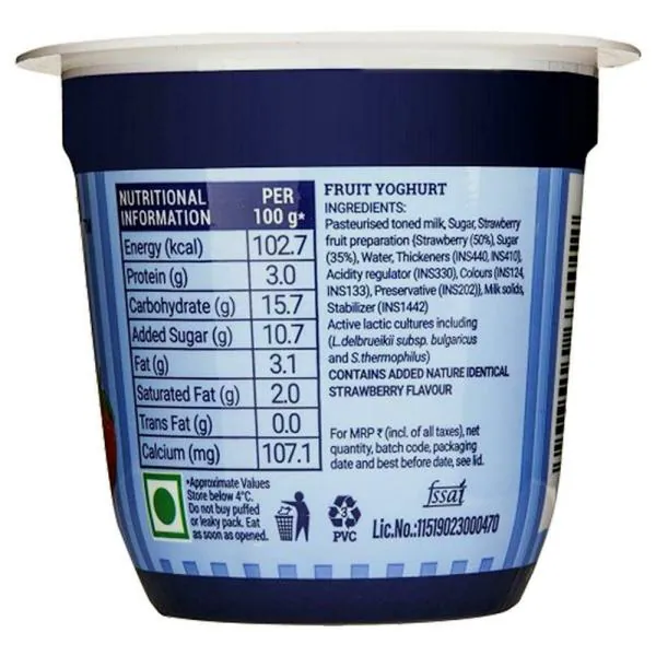 Mamie Yova French Strawberry Yogurt 90 g (Cup) - JioMart