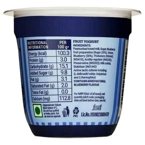 Mamie Yova French Blueberry Yogurt 90 g (Cup) - JioMart