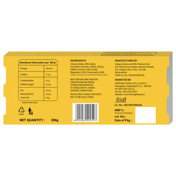 Heritage Cheese Cubes 200 g (Carton) - JioMart