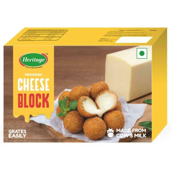 Heritage Cheese Block 200 g (Carton) - JioMart