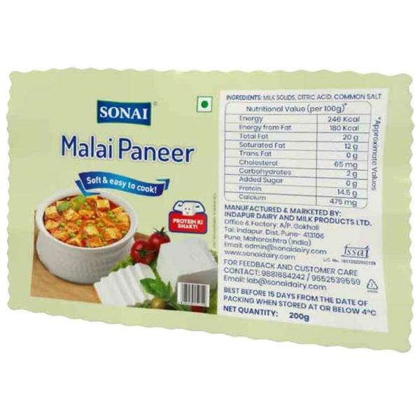 Sonai Fresh Malai Paneer 200 g (Pack ) - JioMart