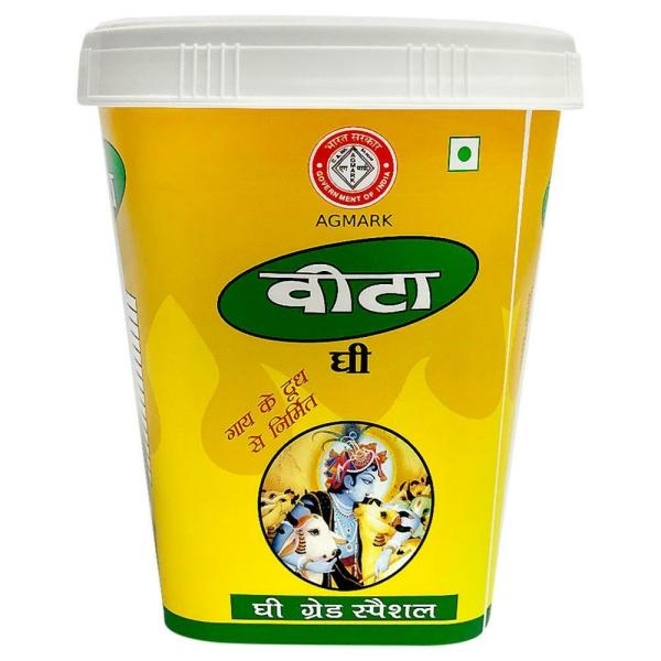 Vita Cow Ghee 1 L (Jar) - JioMart