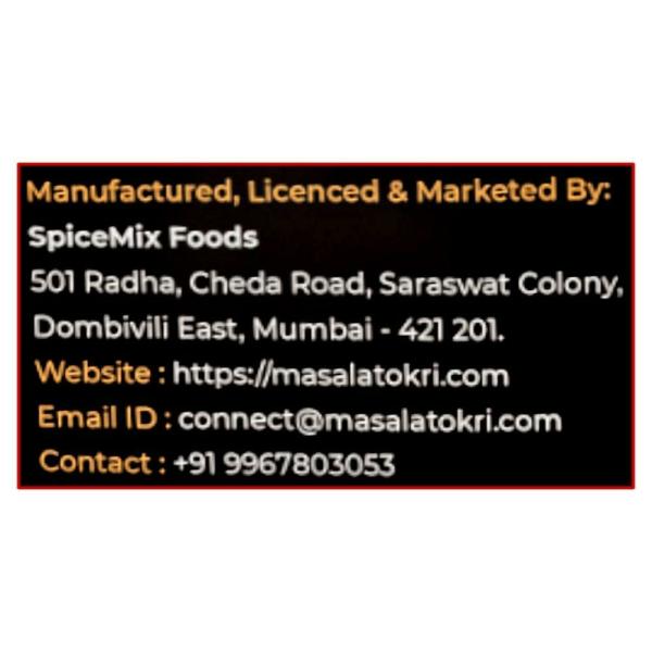 Masala Tokri Goan Fish Masala 100 g - JioMart