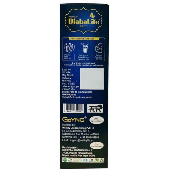 GoYNG Diabalife Combo Pack (1 L + 60 tablets) - JioMart