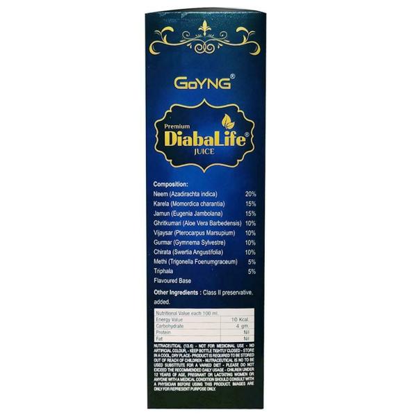 GoYNG Diabalife Combo Pack (1 L + 60 tablets) - JioMart