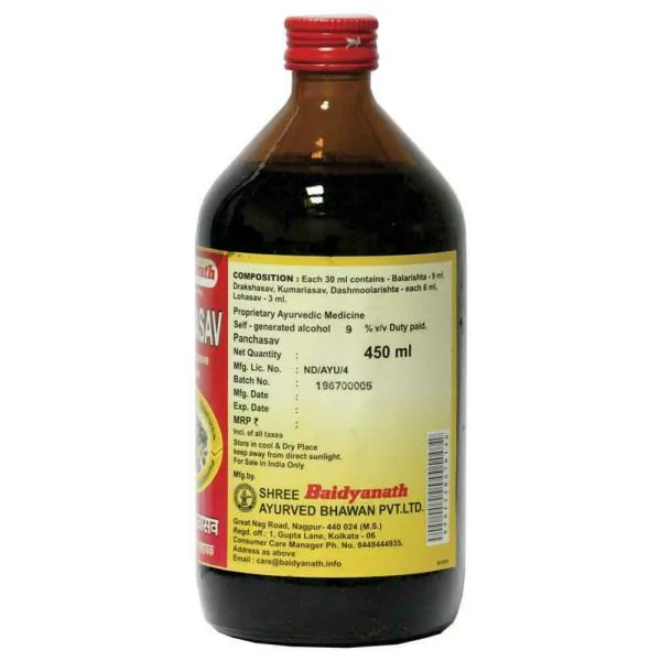 Baidyanath Panchasav 450 ml - JioMart