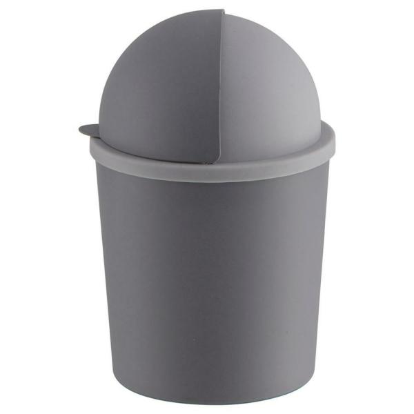 Home One Assorted Plastic Mini Dustbin 900 ml - JioMart
