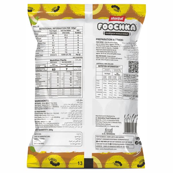 Shareat Foochka Ready to Fry Pani Puri with Imli Pani Maker 200 g - JioMart