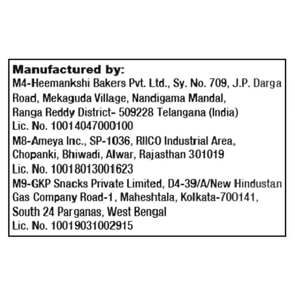 Too Yumm Tomato Twist Rings 70 g - JioMart