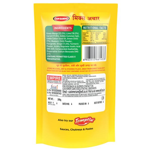 Ram Bandhu Mixed Pickle 200 g - JioMart