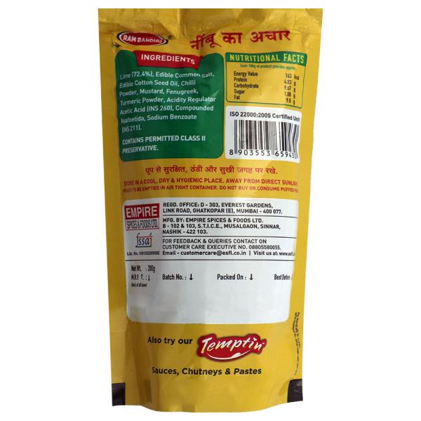 Ram Bandhu Lime Pickle 200 g - JioMart