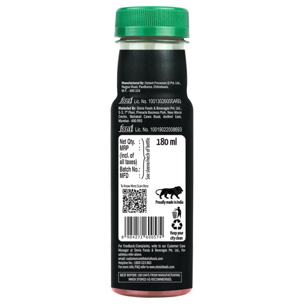 Storia Guava Chilli Juice 180 ml - JioMart