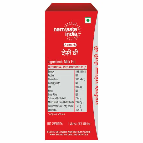 Namaste India Desi Ghee 1 L (Carton) - JioMart