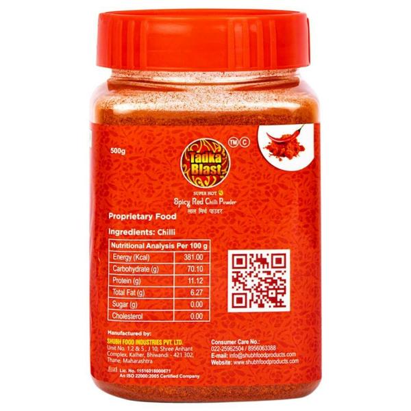 Tadka Blast Spicy Red Chilli Powder 500 g - JioMart