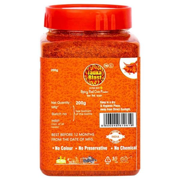 Tadka Blast Spicy Red Chilli Powder 200 g - JioMart
