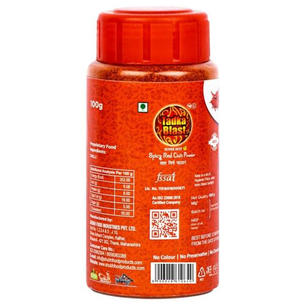 Tadka Blast Spicy Red Chilli Powder 100 g - JioMart