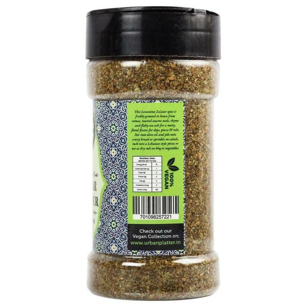 Urban Platter Zaatar Powder 80 g - JioMart