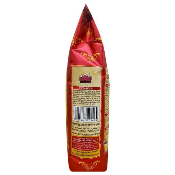 Lal Qilla Classic Whiteline Basmati Rice 1 kg - JioMart