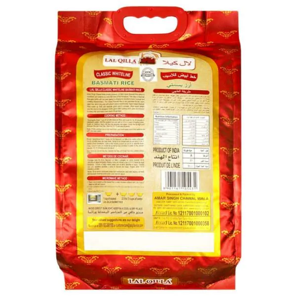 Lal Qilla Classic Whiteline Basmati Rice 5 kg - JioMart