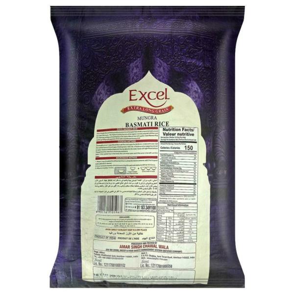 Excel Extra Long Grain Mungra Basmati Rice 20 kg - JioMart