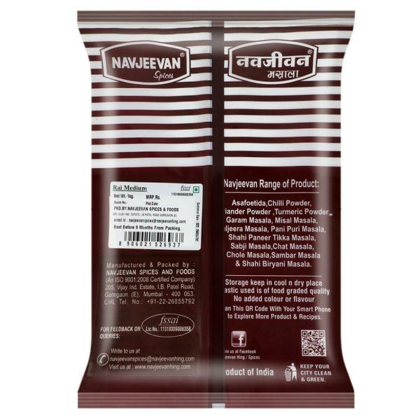 Navjeevan Medium Rai 1 kg - JioMart