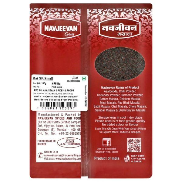 Navjeevan Small Rai 100 g - JioMart