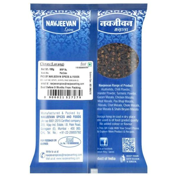 Navjeevan Cloves 100 g - JioMart