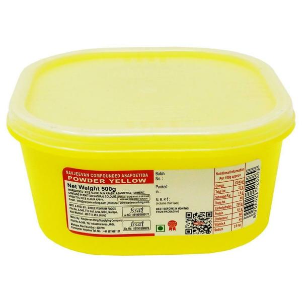 Navjeevan Premium Yellow Hing Powder 500 g - JioMart