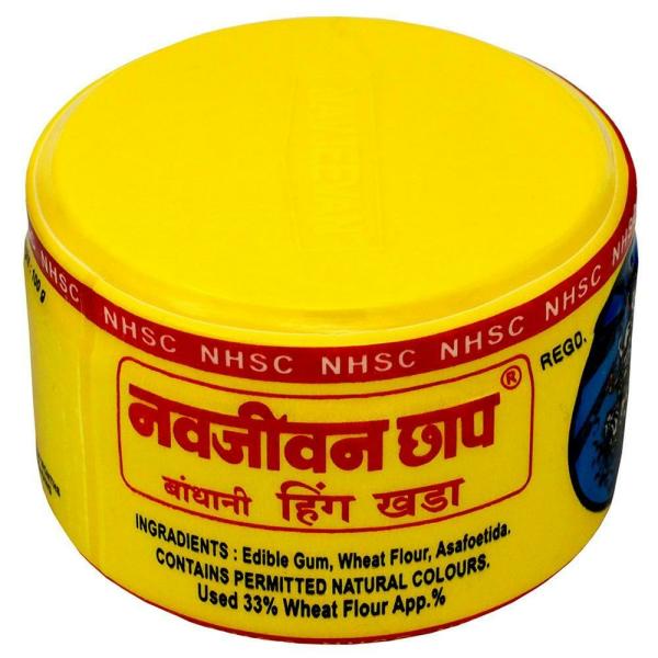 Navjeevan Black Khada Hing 100 g - JioMart
