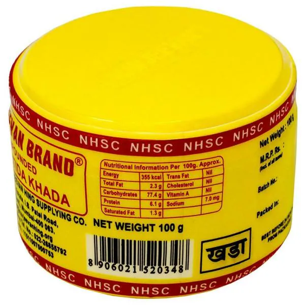 Navjeevan Black Khada Hing 100 g - JioMart