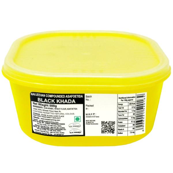 Navjeevan Black Khada Hing 500 g - JioMart