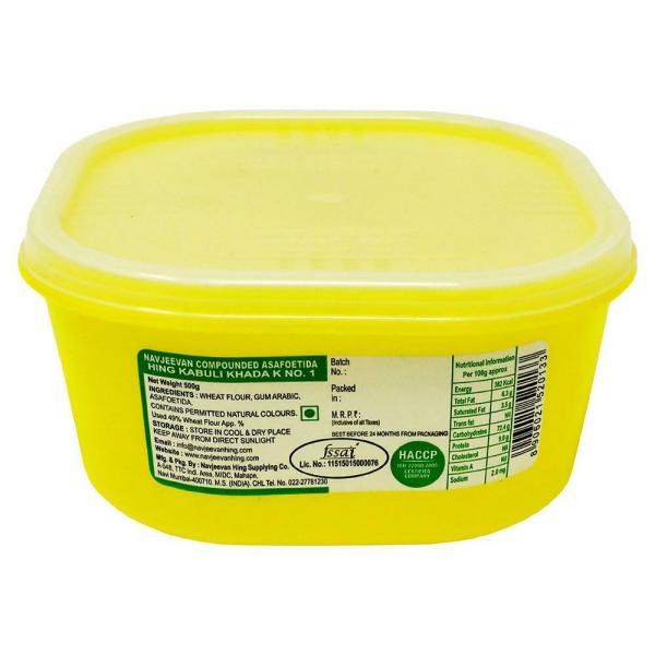 Navjeevan Kabuli Khada No.1 Hing 500 g - JioMart