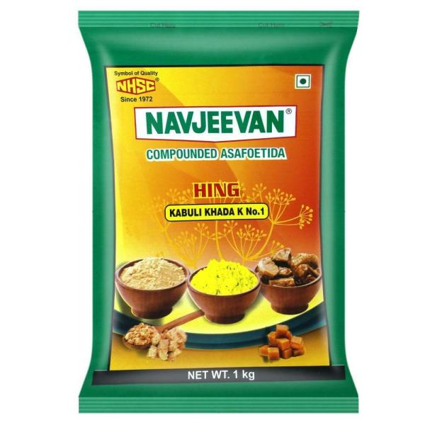 Navjeevan Kabuli Khada K No.1 Hing 1 kg - JioMart