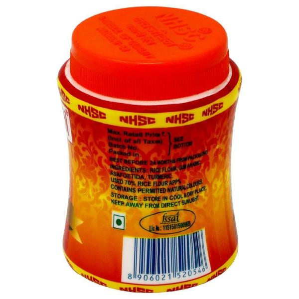 Navjeevan Premium Yellow Hing Powder 50 g - JioMart